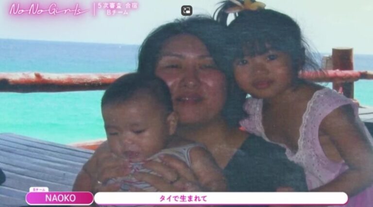 HANA(花)ナオコのavex練習生時代の動画！2022年から参加していた