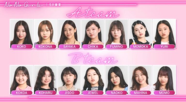 HANA(花)ナオコのavex練習生時代の動画！2022年から参加していた