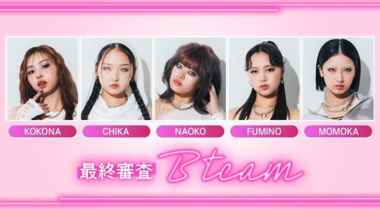 HANA(花)ナオコのavex練習生時代の動画！2022年から参加していた